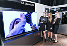 Press Release | Media | LG