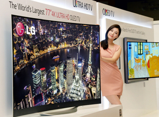 Press Release | Media | LG